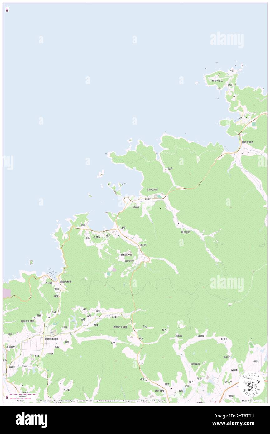 Kaka-hama, Matsue Shi, JP, Japan, Shimane, N 35 33' 45'', N 133 3' 29 ...