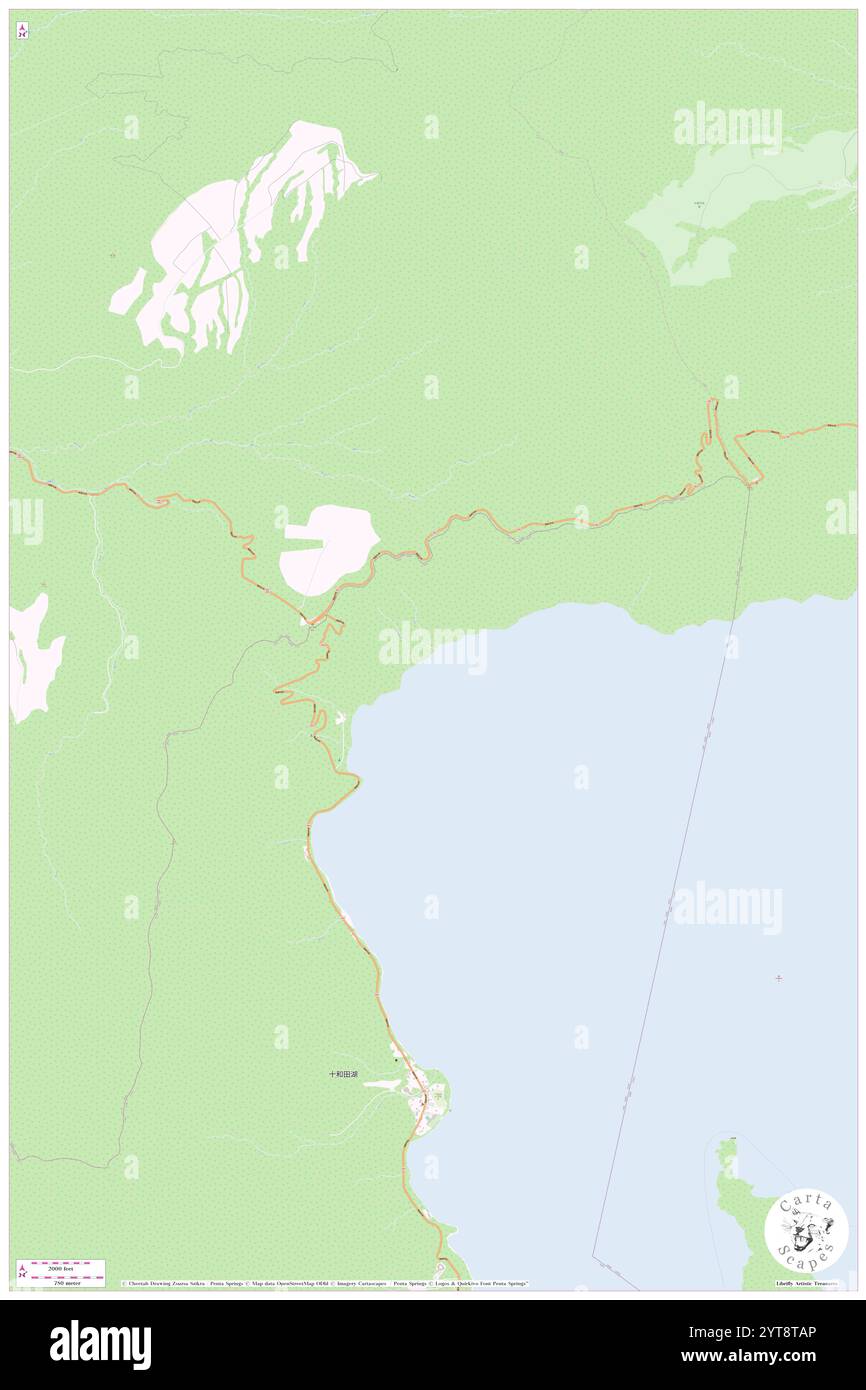 Aino sawa hi-res stock photography and images - Alamy