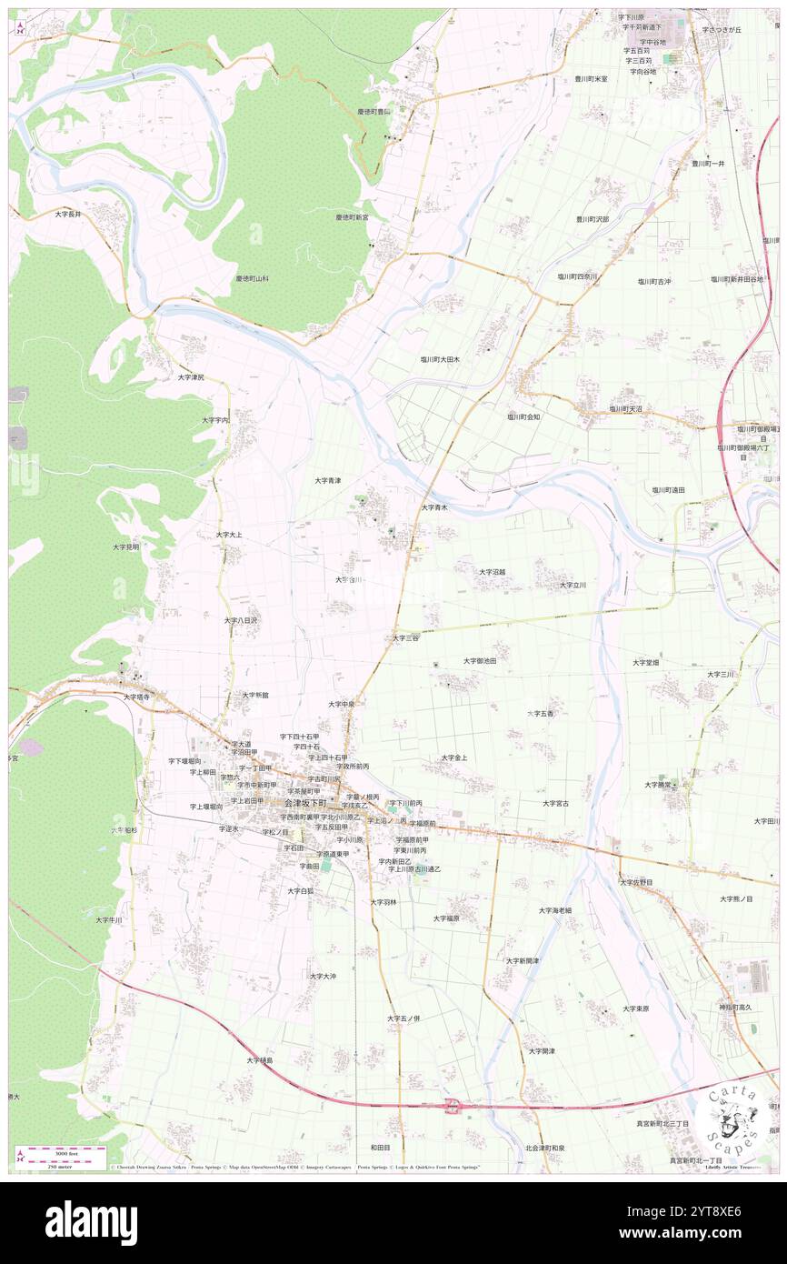 Aizu bonchi hi-res stock photography and images - Alamy