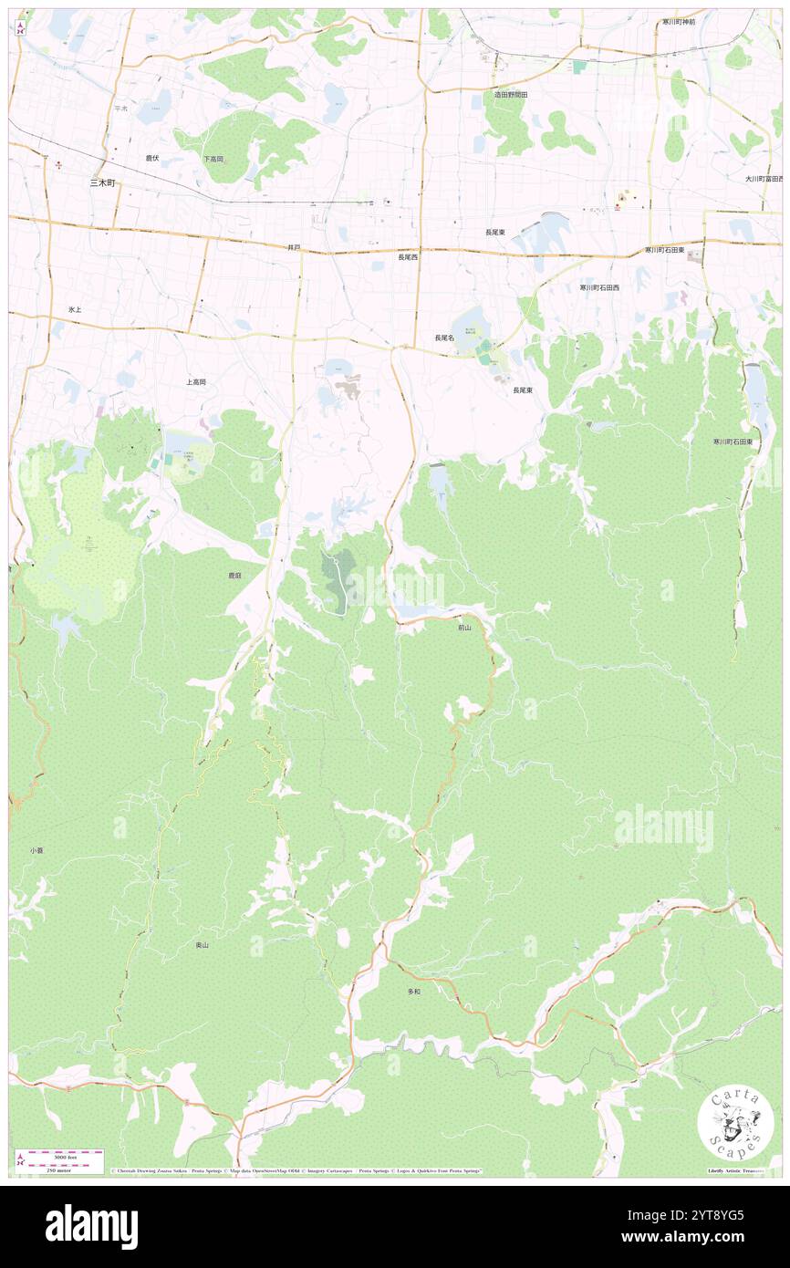 Maeyama damu hi-res stock photography and images - Alamy