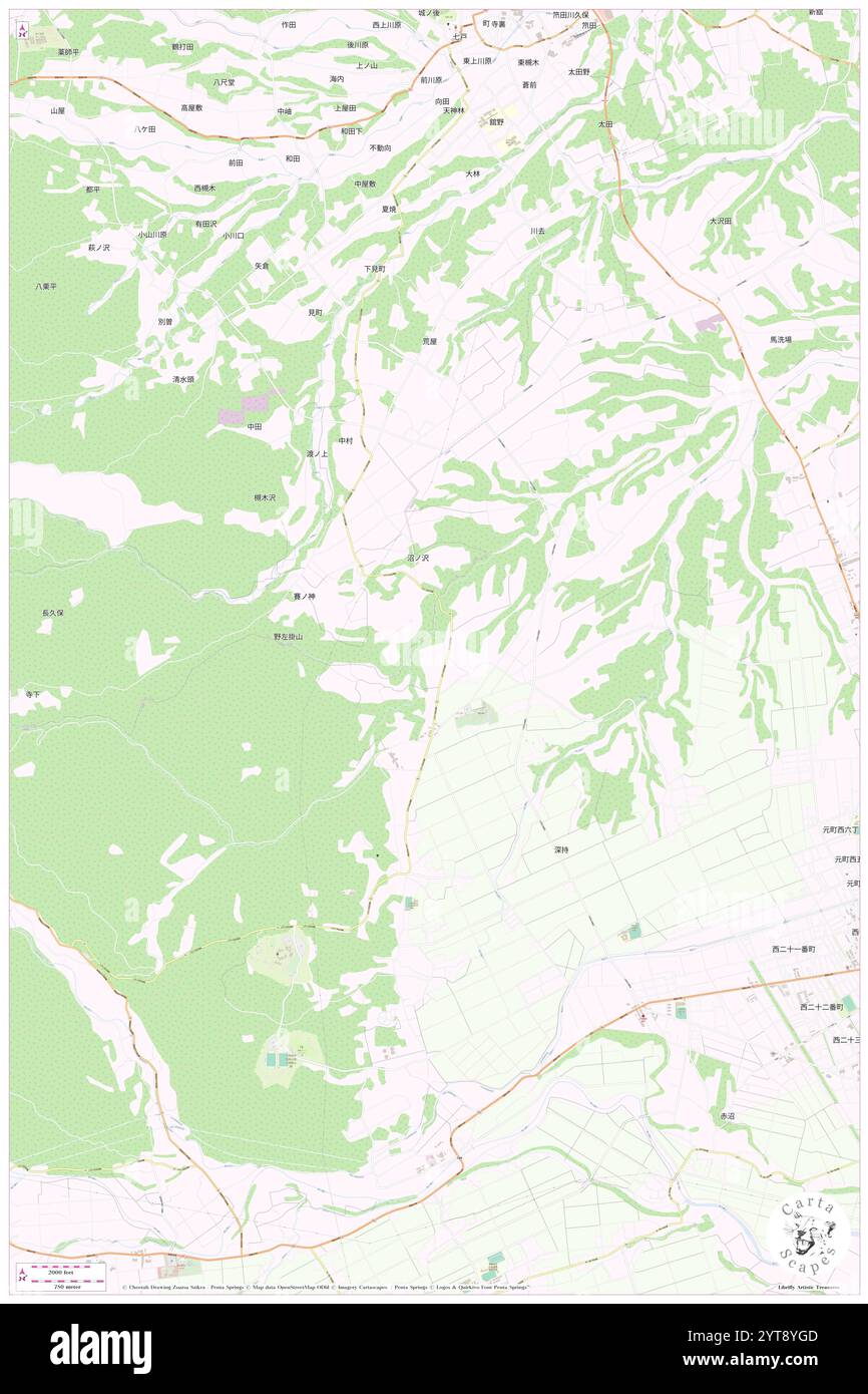 Fukasawatai hi-res stock photography and images - Alamy