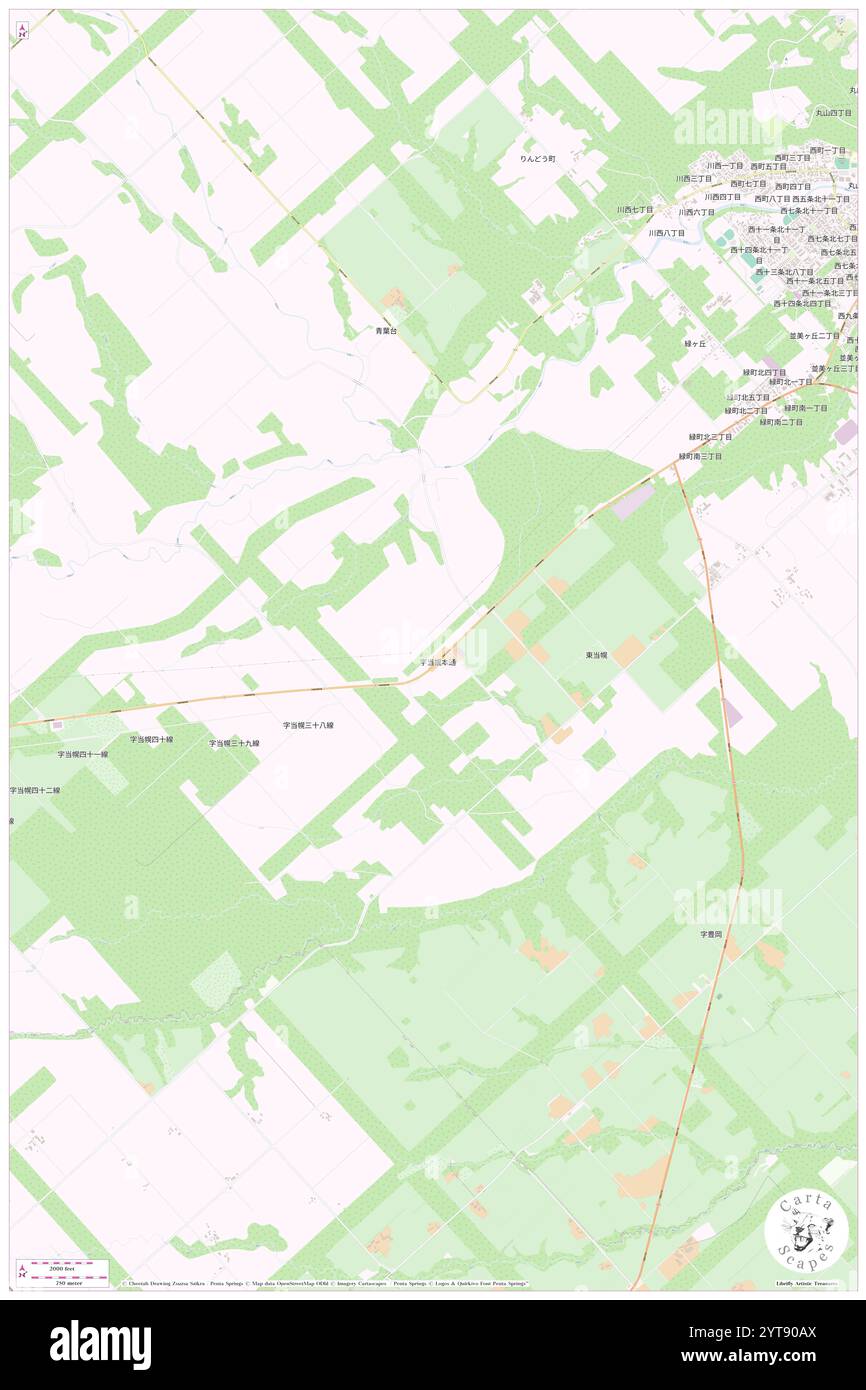 Tohoro hondori hi-res stock photography and images - Alamy