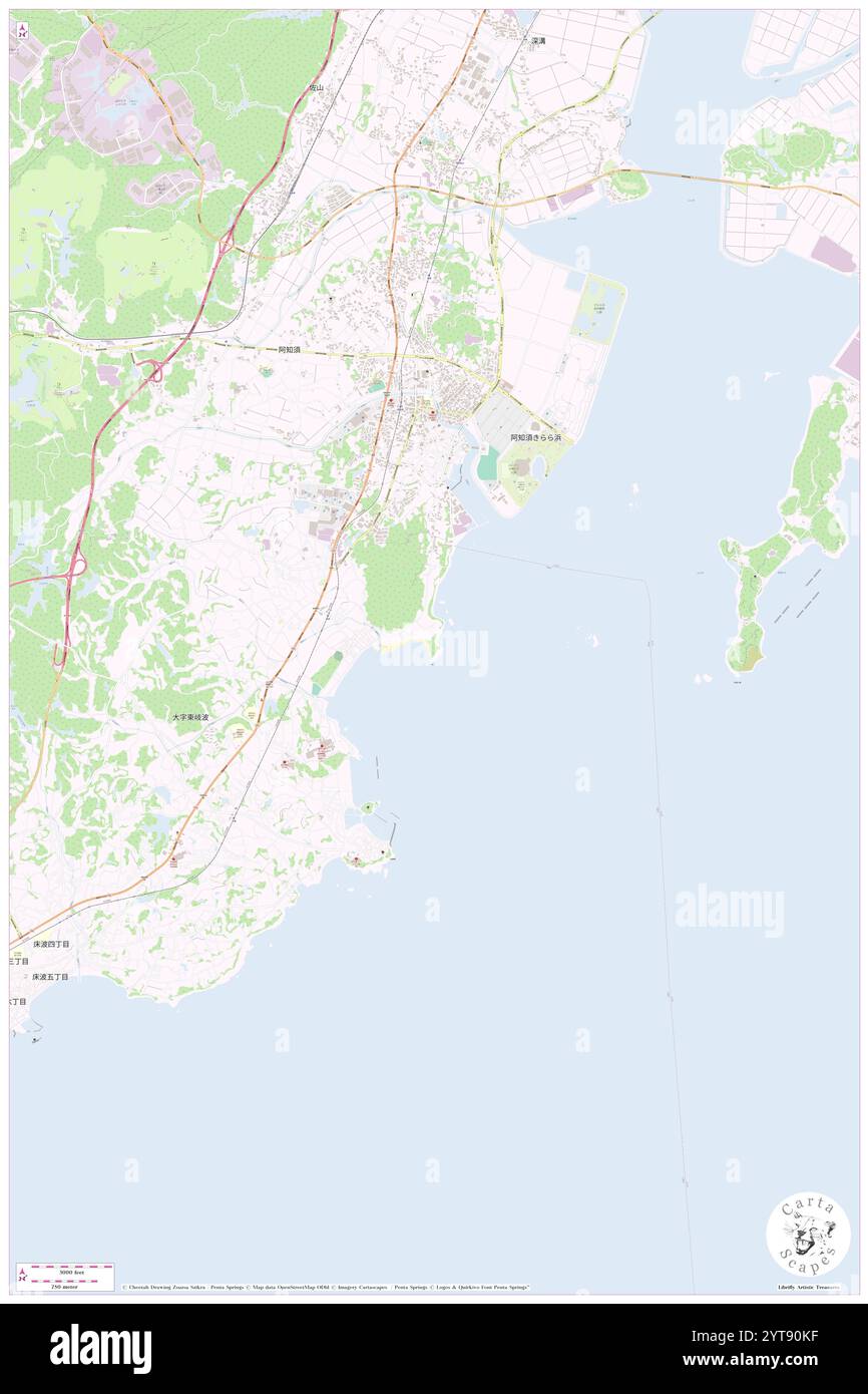 Tsuki saki hi-res stock photography and images - Alamy