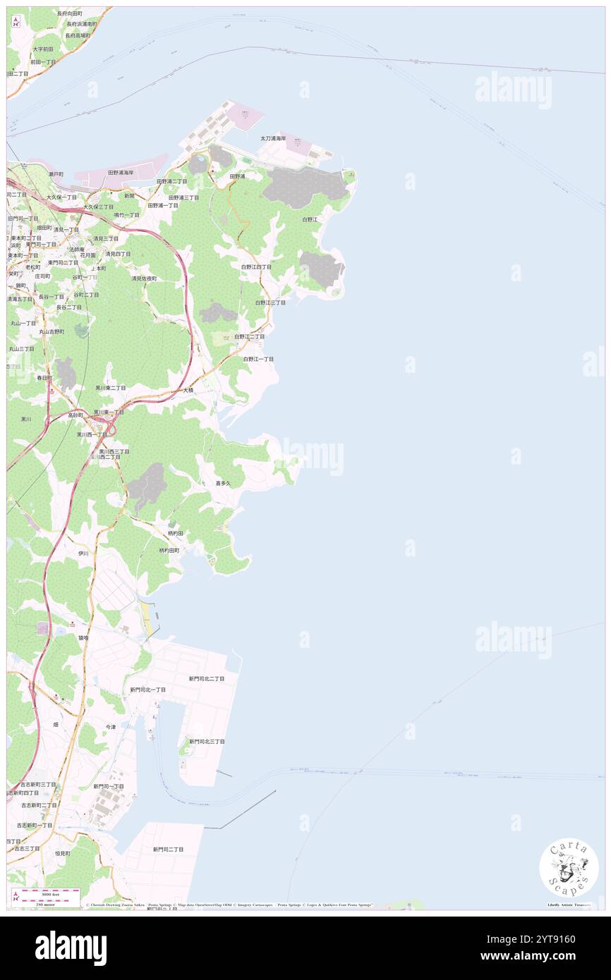 Kabura shima hi-res stock photography and images - Alamy