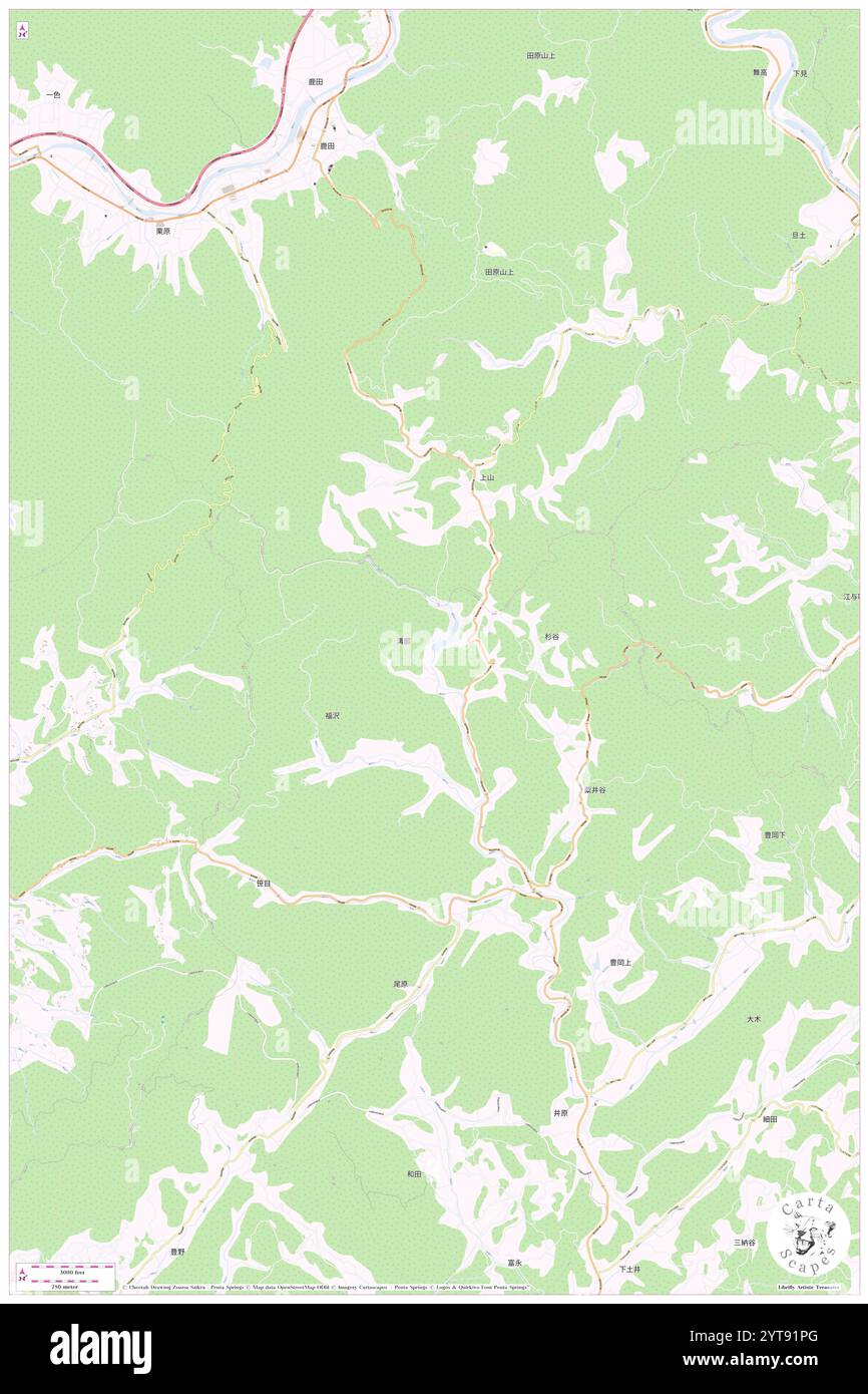 Ongi damu hi-res stock photography and images - Alamy