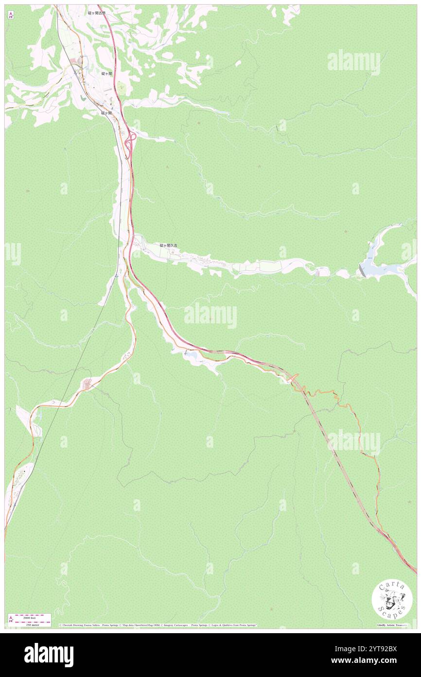 Eboshi mori hi-res stock photography and images - Alamy