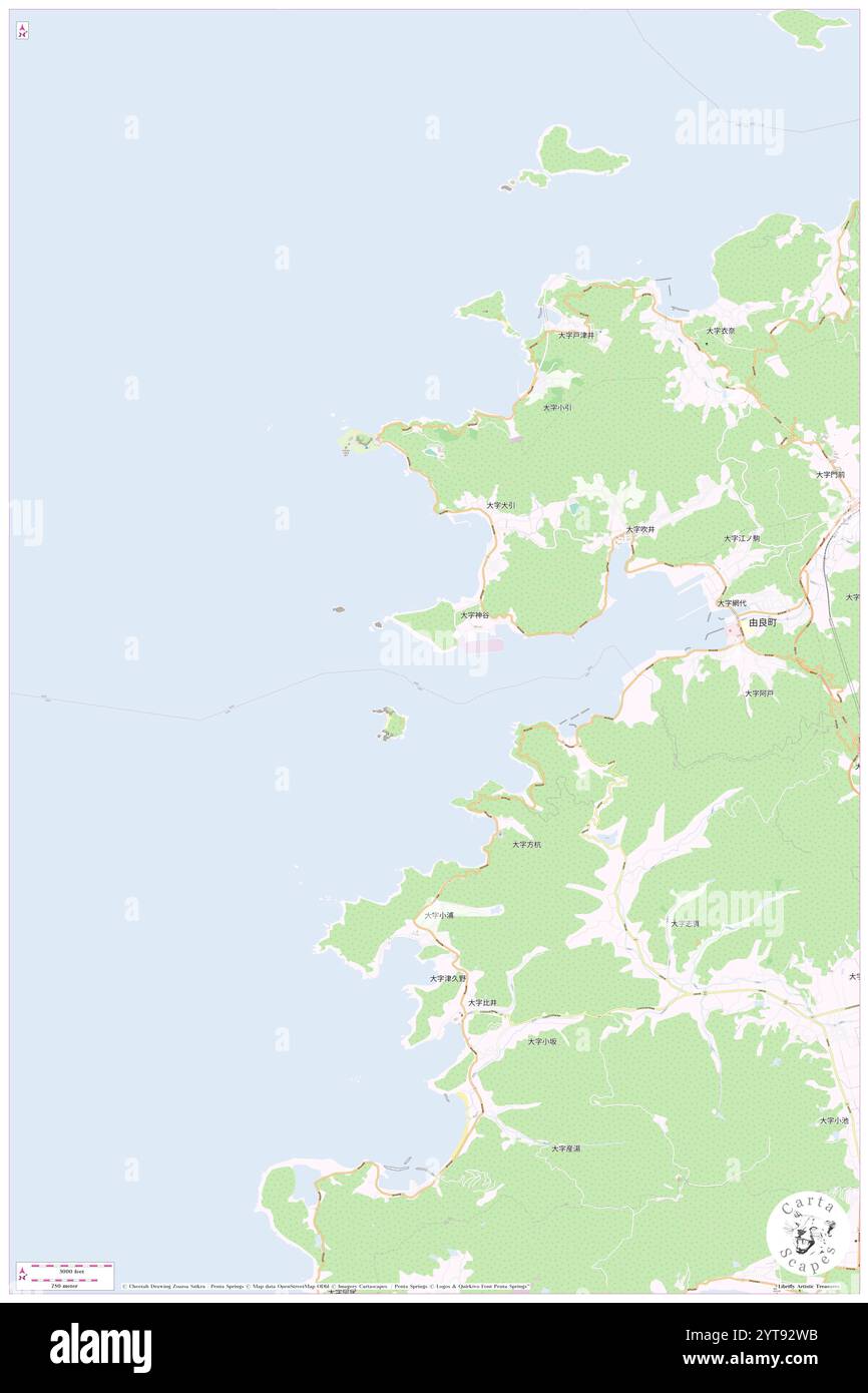 Kamiya saki hi-res stock photography and images - Alamy