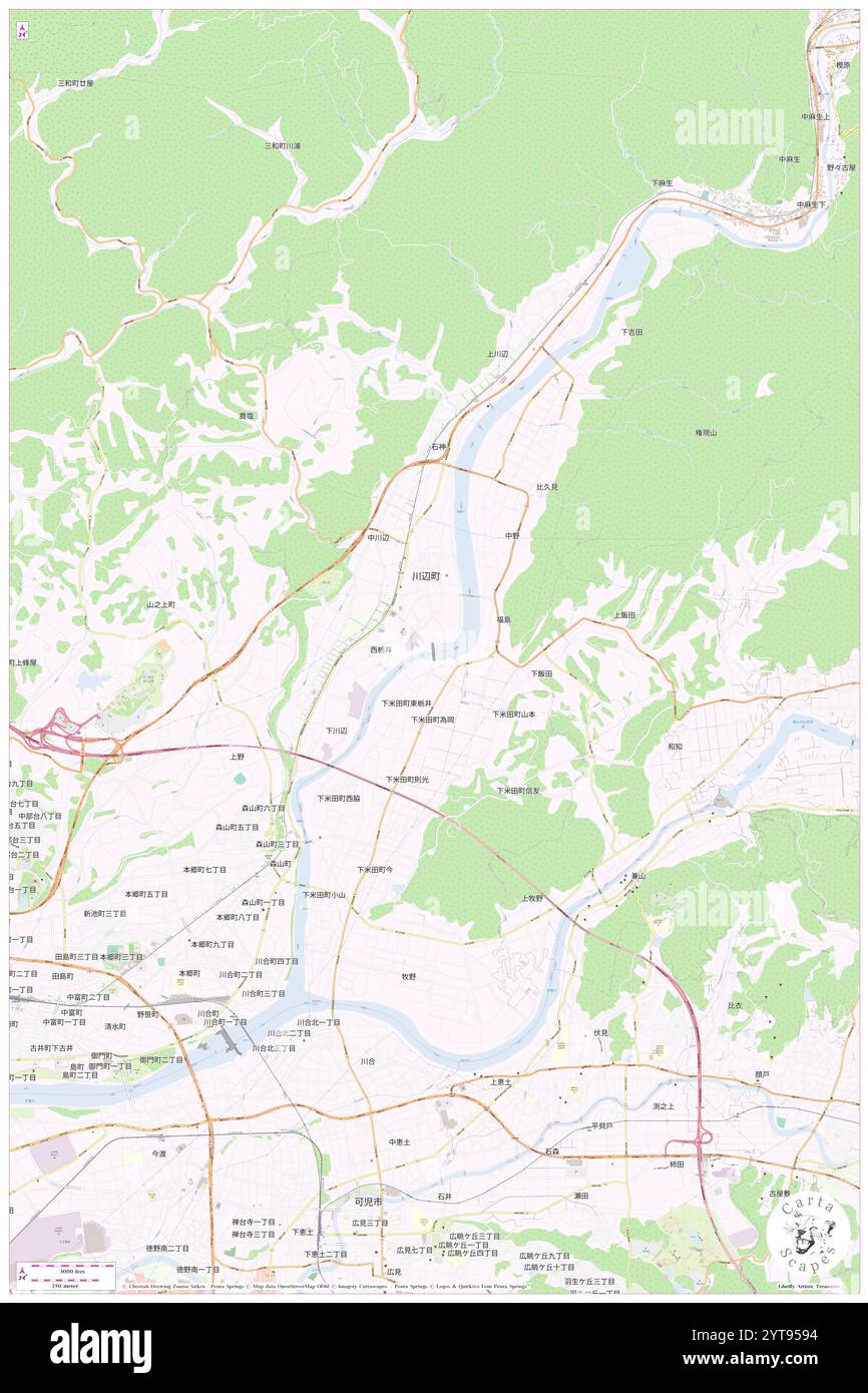 Kawabe-damu, Kamo-gun, JP, Japan, Gifu, N 35 28' 45'', N 137 4' 8 ...