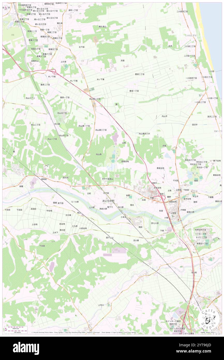 Magi tsutsumi hi-res stock photography and images - Alamy