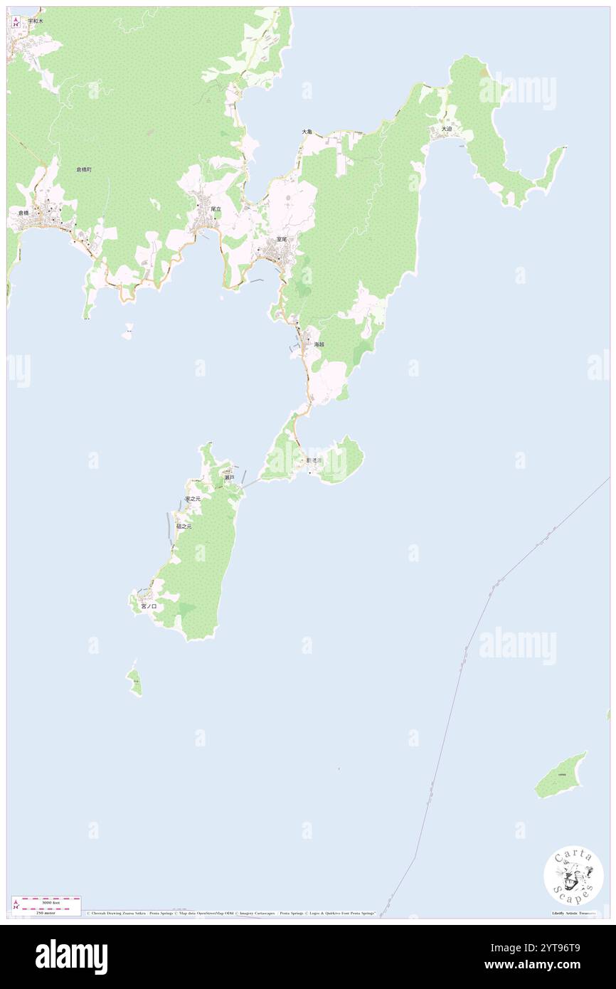 Karoto shima hi-res stock photography and images - Alamy