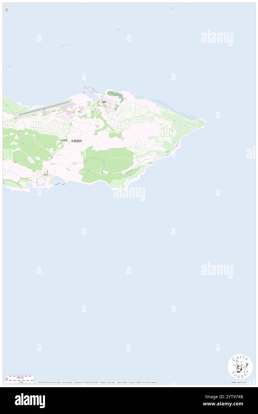 Arakawabana higashi kojima hi-res stock photography and images - Alamy