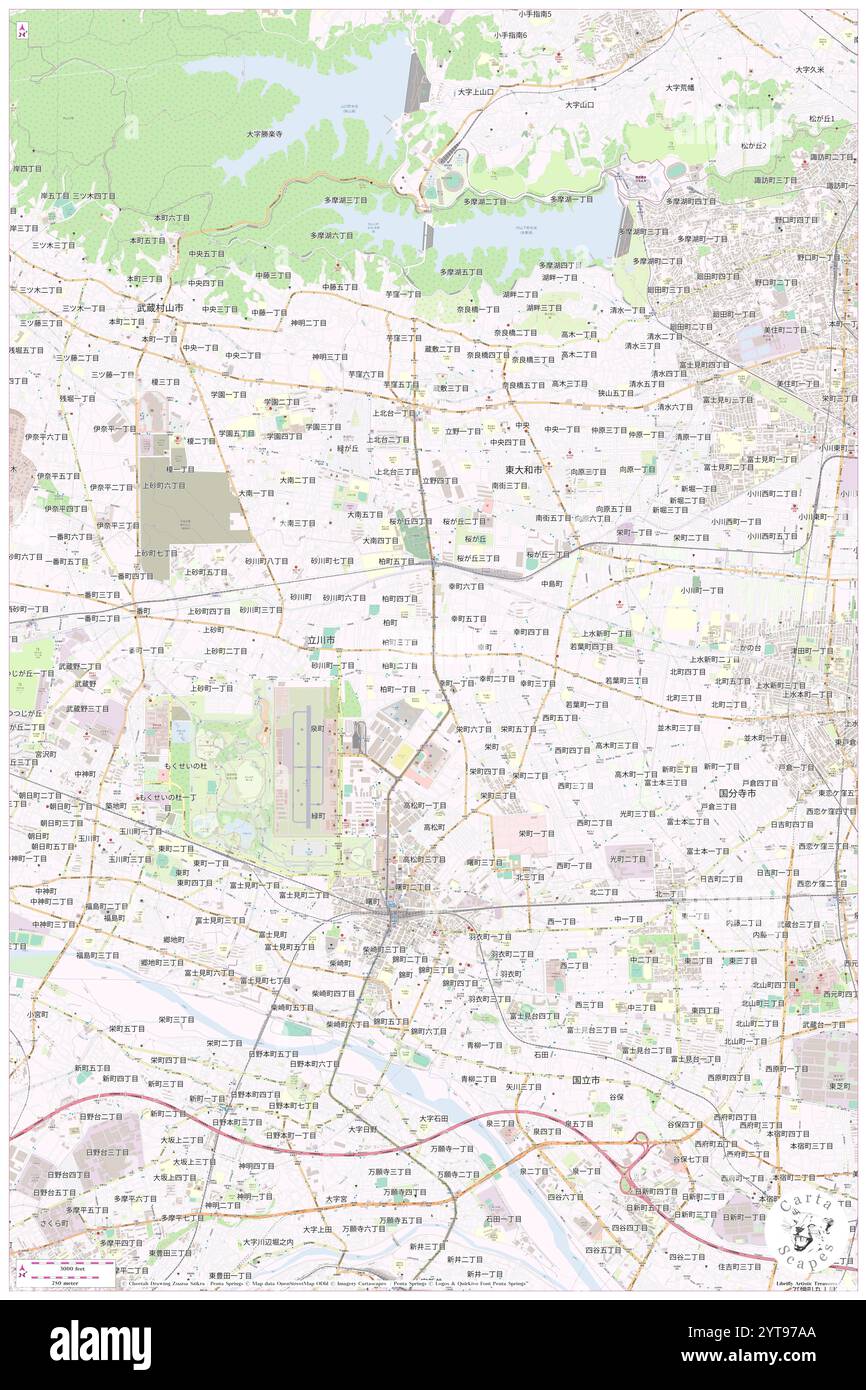 Sunagawananaban-eki, Tachikawa-shi, JP, Japan, Tokyo, N 35 43' 24'', N ...