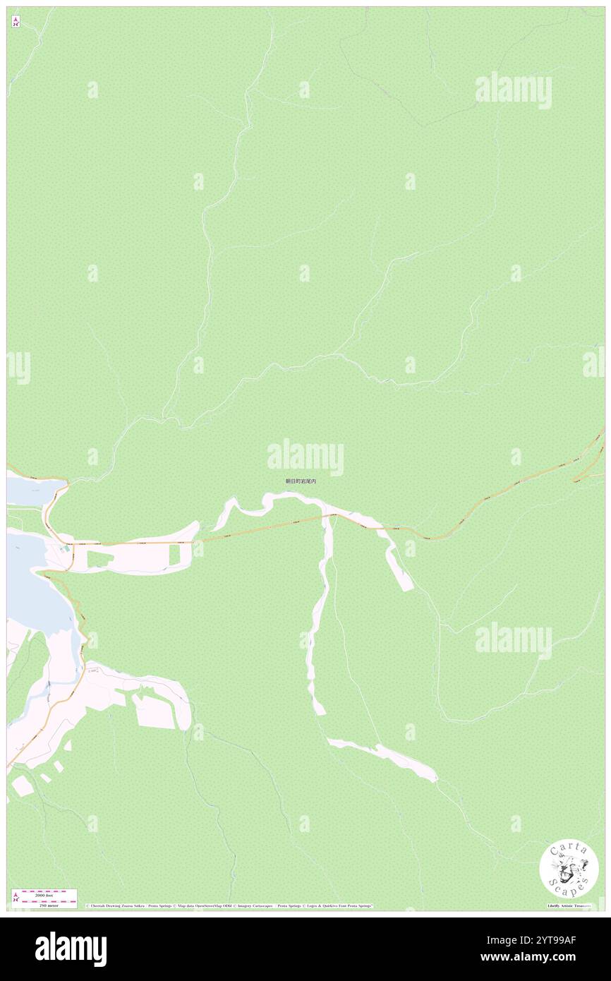 Niisama dake hi-res stock photography and images - Alamy