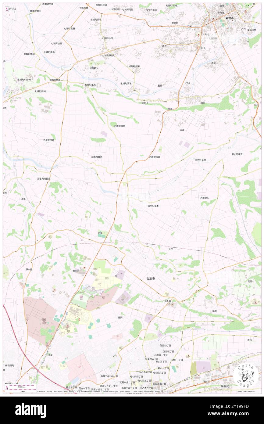 Fukunomoto niku hi-res stock photography and images - Alamy