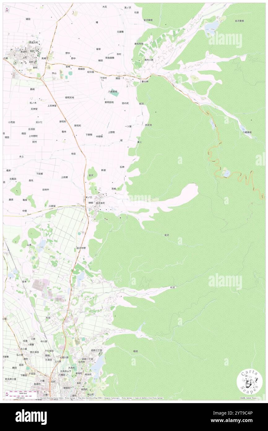 Kanazawa damu hi-res stock photography and images - Alamy