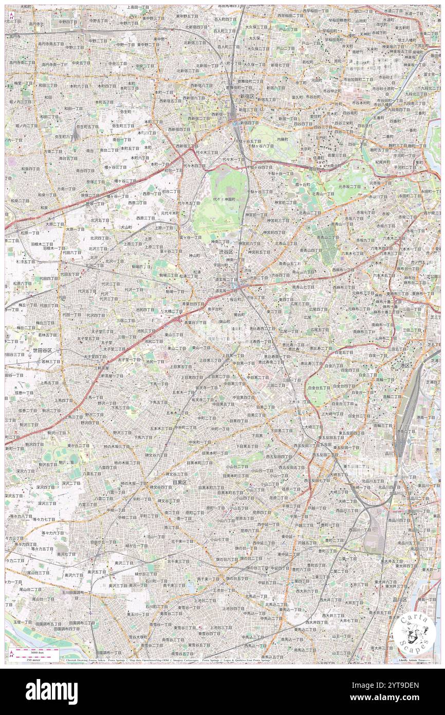 Tokyo meguro misora hibari kinenkan hi-res stock photography and images ...