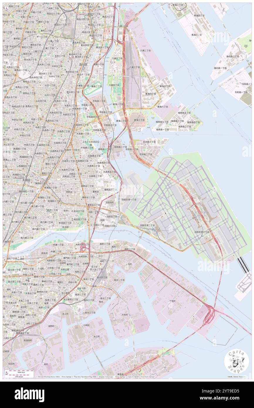 Kaijo Hoanbu Haneda Koku Kichi, ?ta-ku, JP, Japan, Tokyo, N 35 33' 27 ...