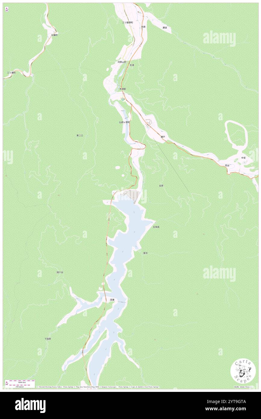 Tetorigawa damu hi-res stock photography and images - Alamy