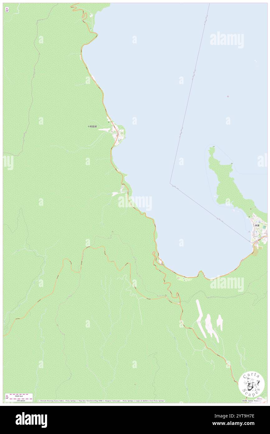 Saruhana sawa hi-res stock photography and images - Alamy