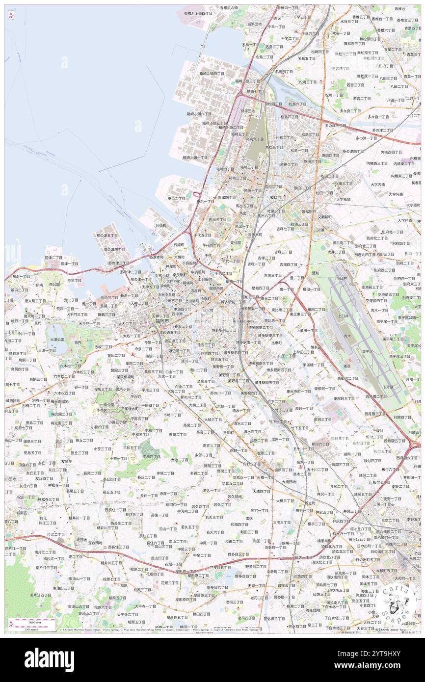 Chisun hotel hakata hi-res stock photography and images - Alamy