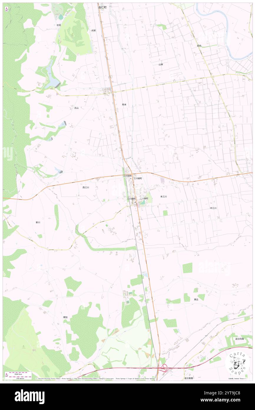 Yubari gun hi-res stock photography and images - Alamy