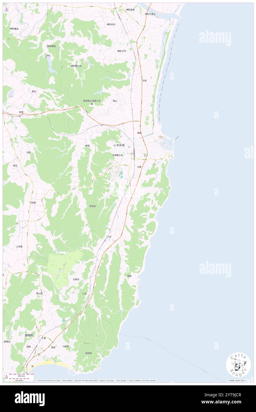 Kaisuga hi-res stock photography and images - Alamy