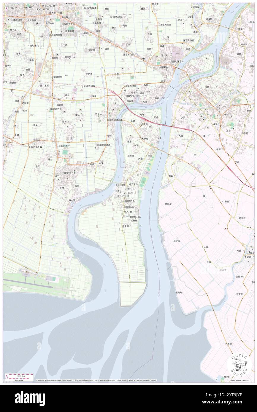 Ono shima hi-res stock photography and images - Alamy