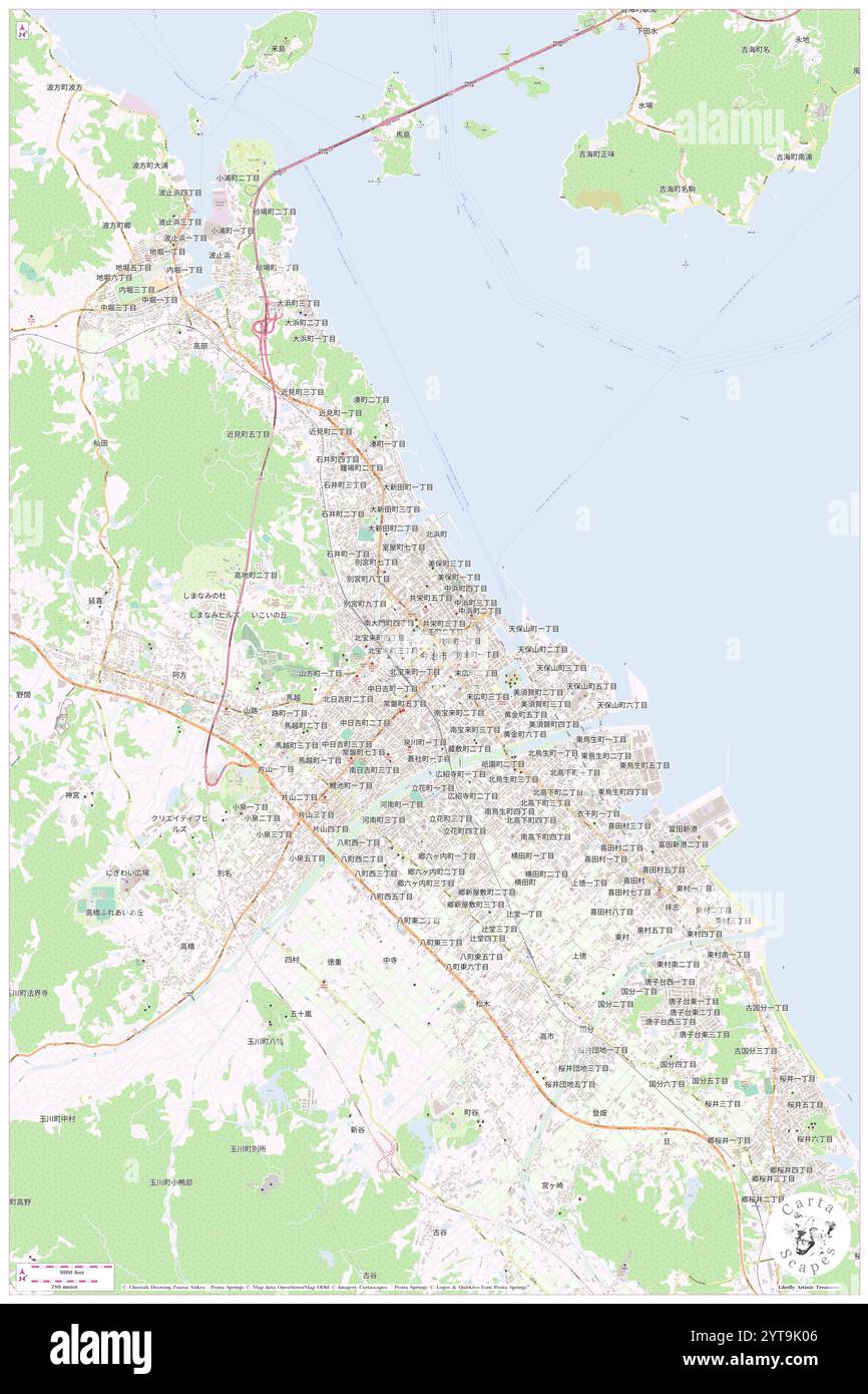 Imabari shiyakusho hi-res stock photography and images - Alamy