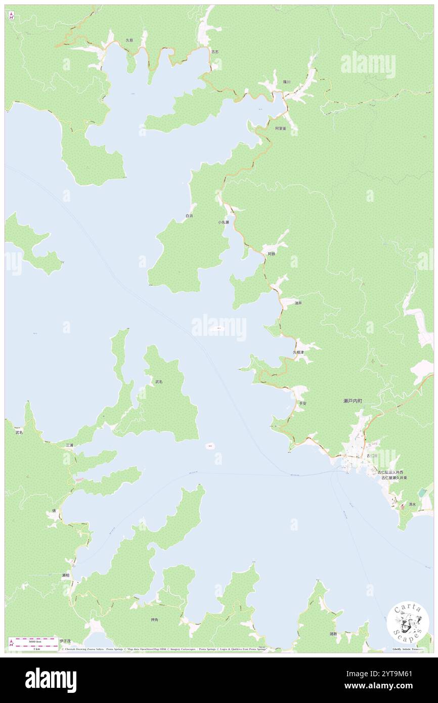 Yui kojima hi-res stock photography and images - Alamy