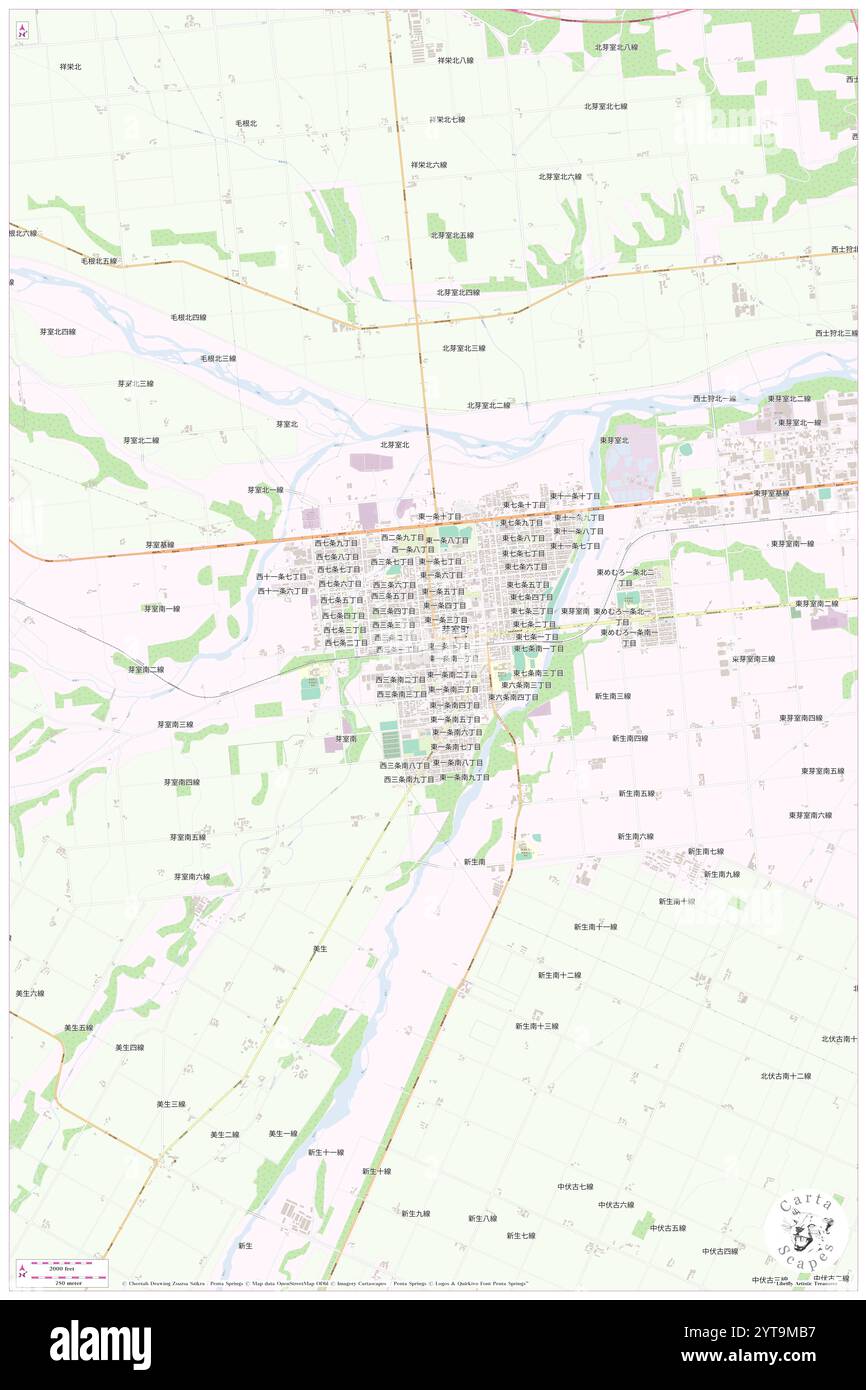 Memuro eki hi-res stock photography and images - Alamy