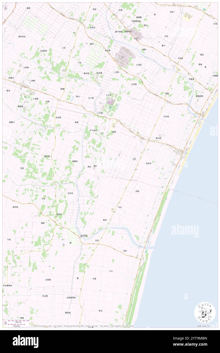 Hosoyatsu hi-res stock photography and images - Alamy