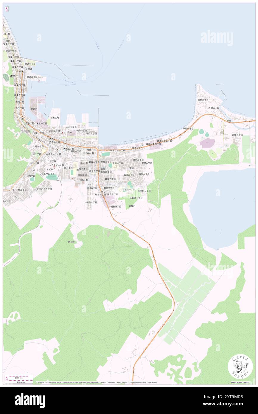 Wakkanai hokusei gakuen daigaku hi-res stock photography and images - Alamy