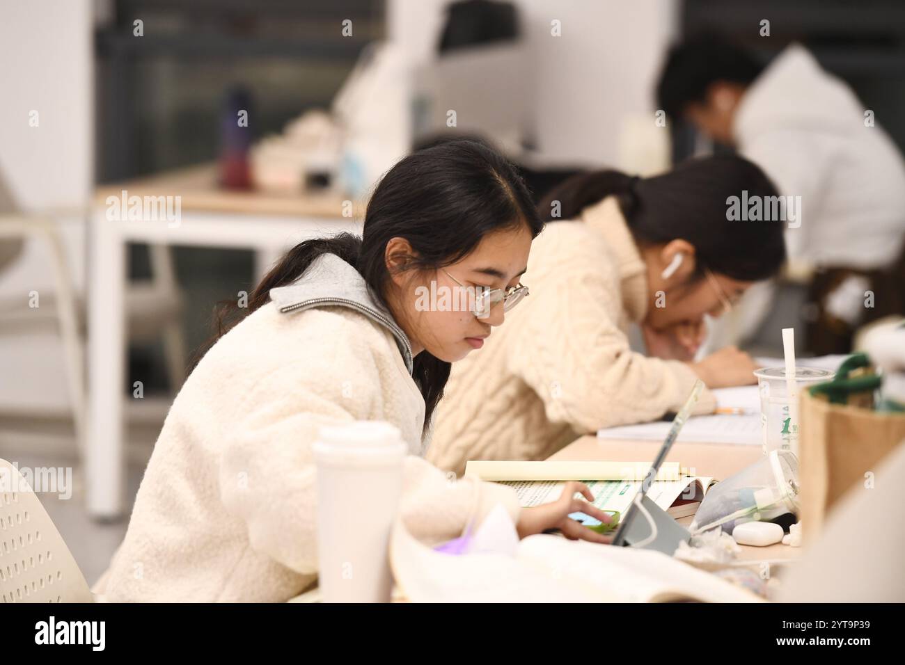 NANJING, CHINA - DECEMBER 6, 2024 - Students of Nanjing Forestry ...