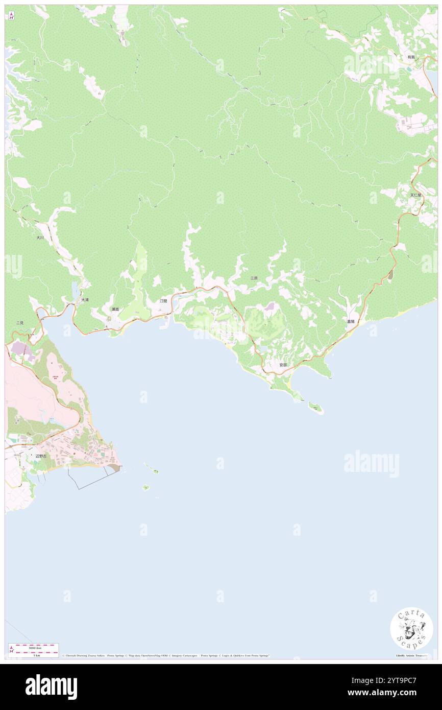 Kanucha Resort, Nago Shi, JP, Japan, Okinawa, N 26 32' 55'', N 128 4 ...