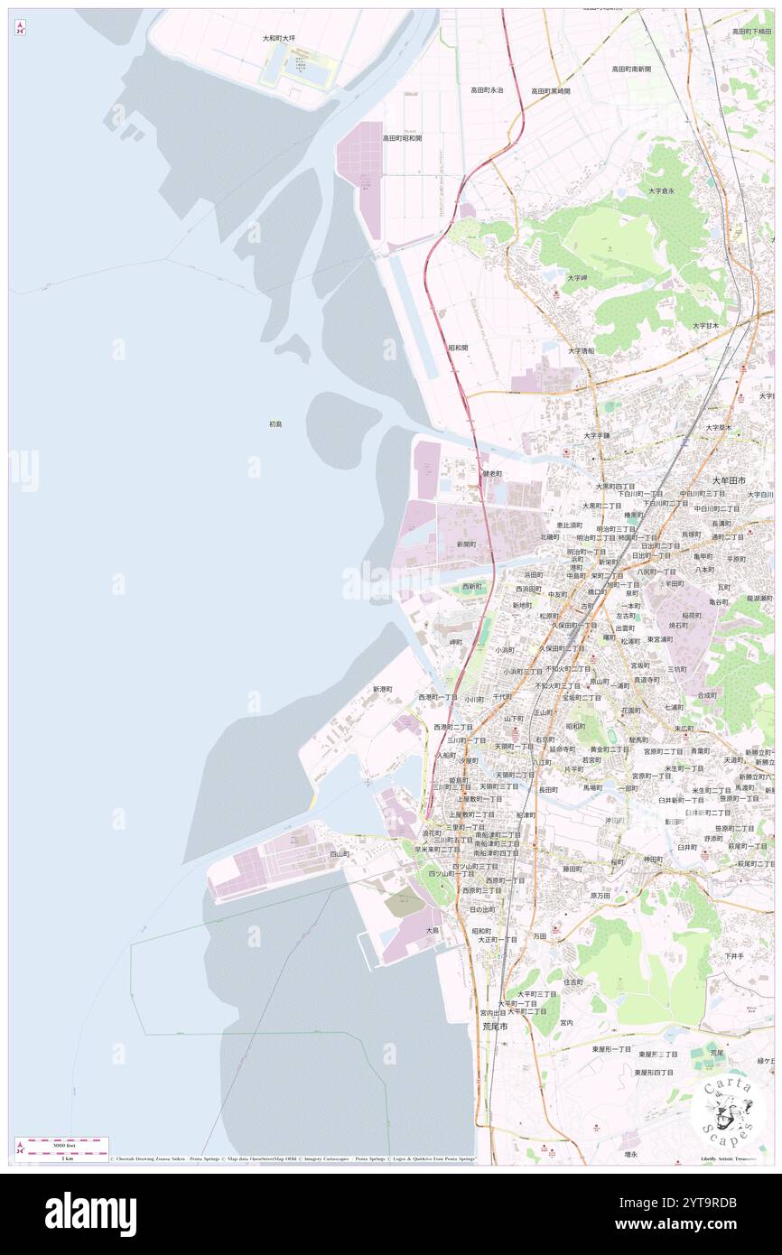 Omuta gawa hi-res stock photography and images - Alamy