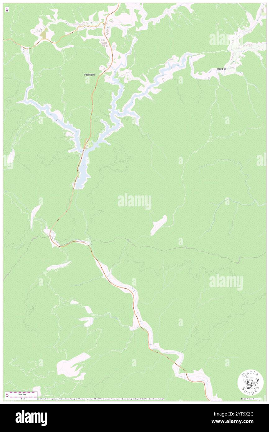 Itado yama hi-res stock photography and images - Alamy