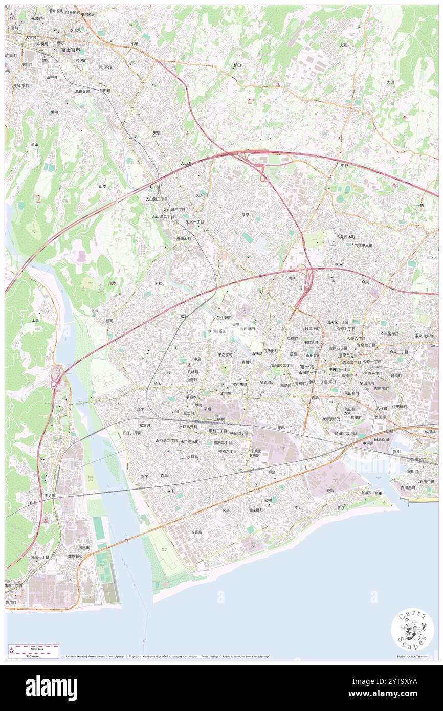 Motoichiba shinden hi-res stock photography and images - Alamy