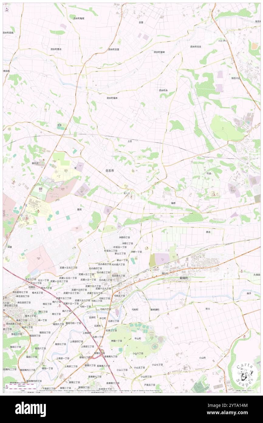 Koshishi bunka kaikan hi-res stock photography and images - Alamy