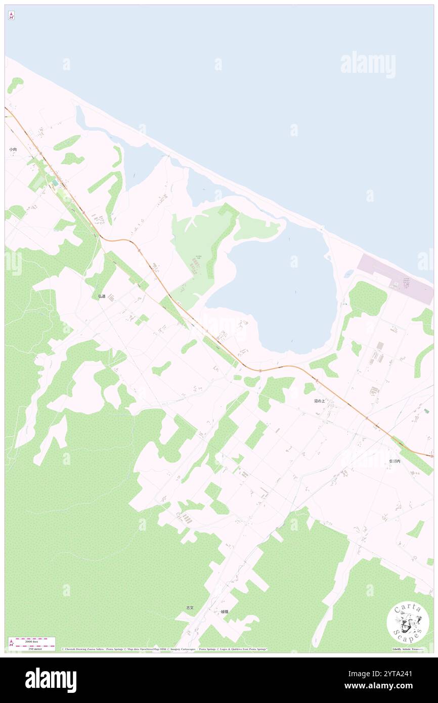 Numanoue hi-res stock photography and images - Alamy