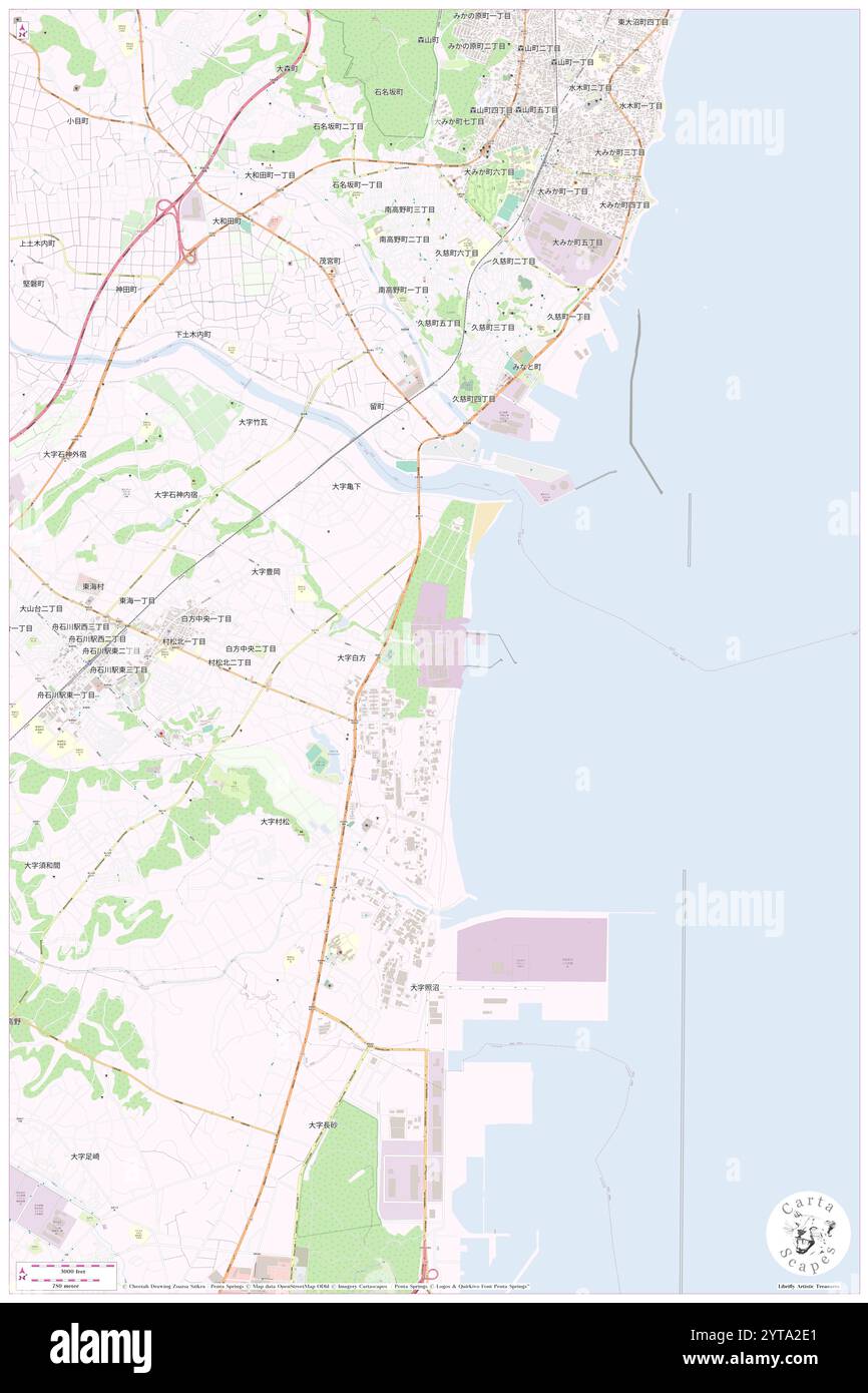 Tokai nuclear power plant hi-res stock photography and images - Alamy