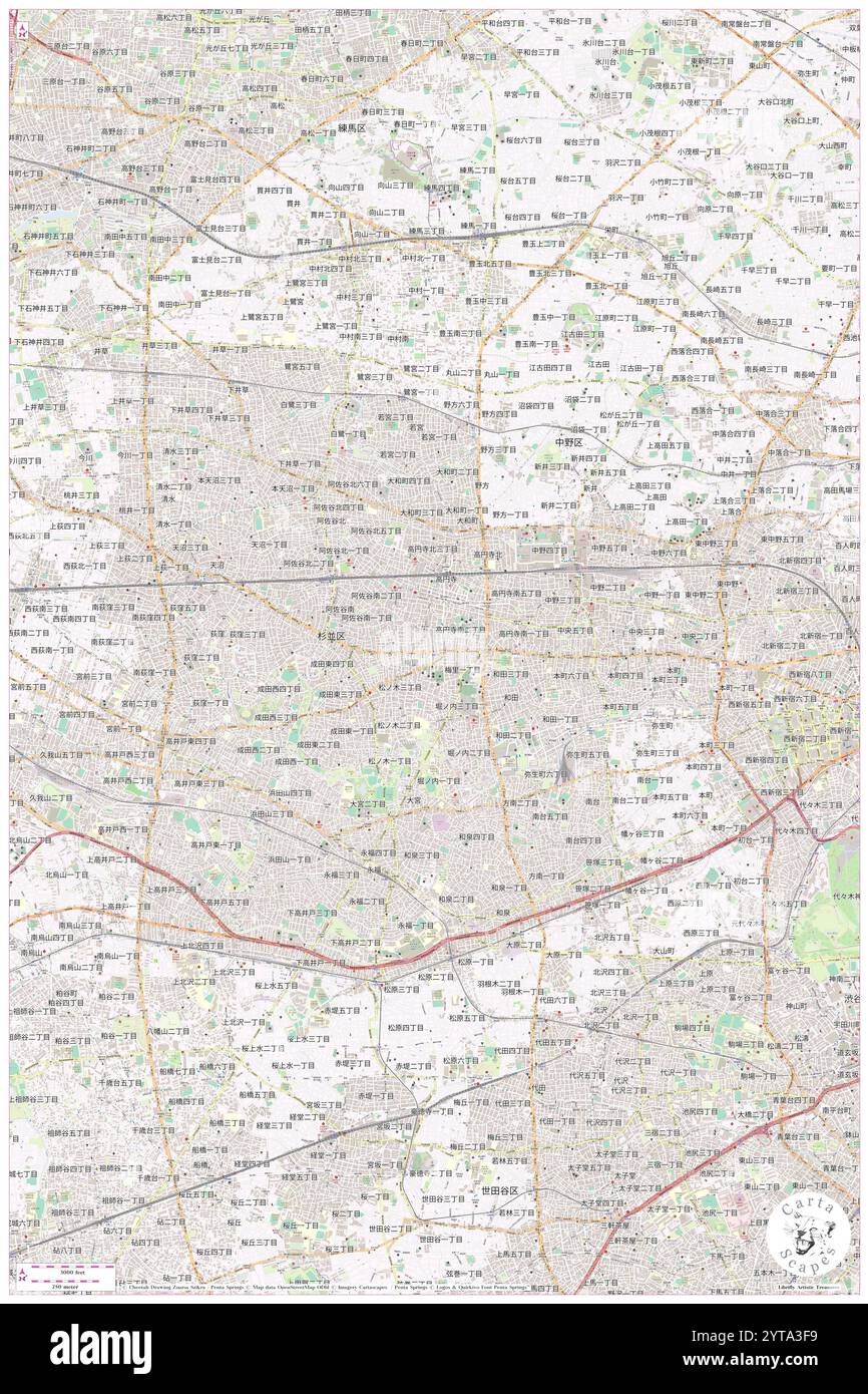 Shinkoenji eki hi-res stock photography and images - Alamy