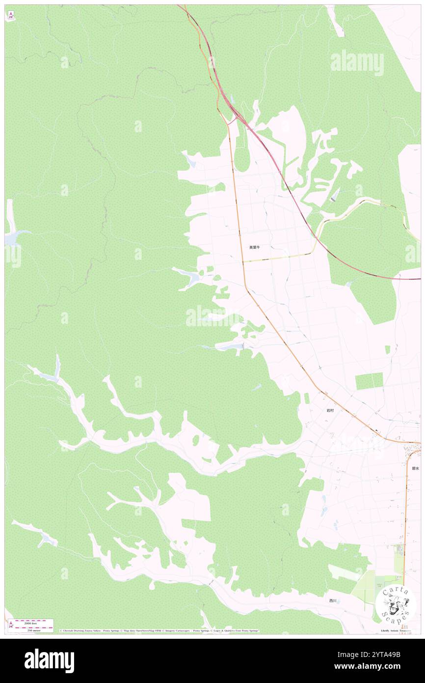 4 no sawa damu hi-res stock photography and images - Alamy