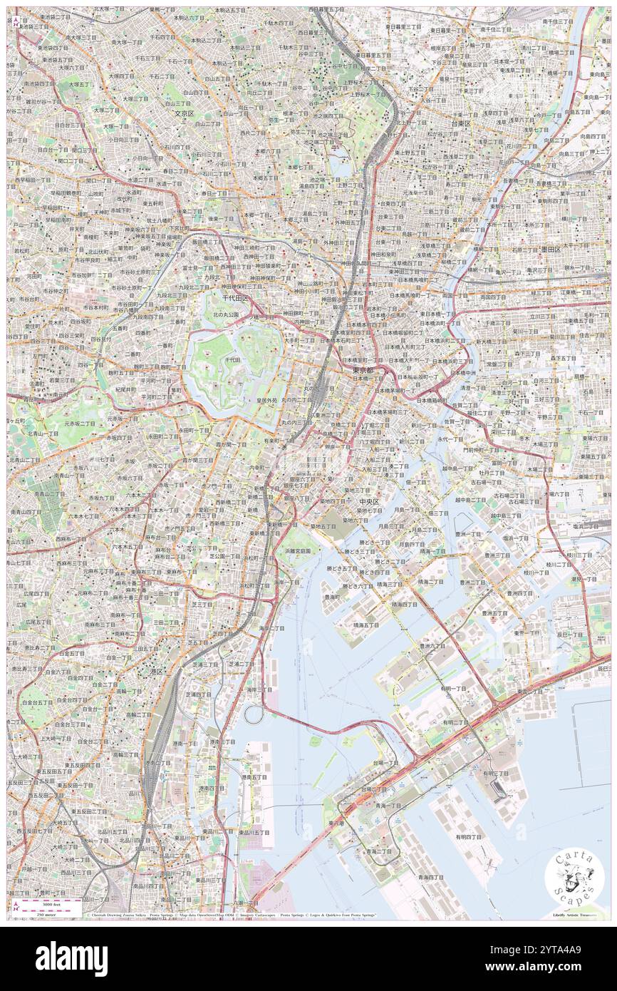 Ginza-yon Yubinkyoku, , JP, Japan, Tokyo, N 35 40' 16'', N 139 45' 55 ...