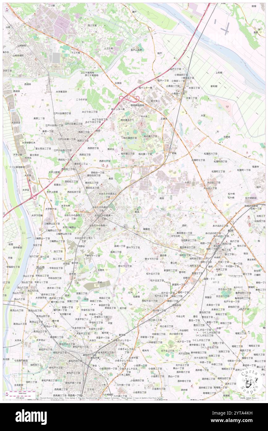 Edogawa daigaku hi-res stock photography and images - Alamy