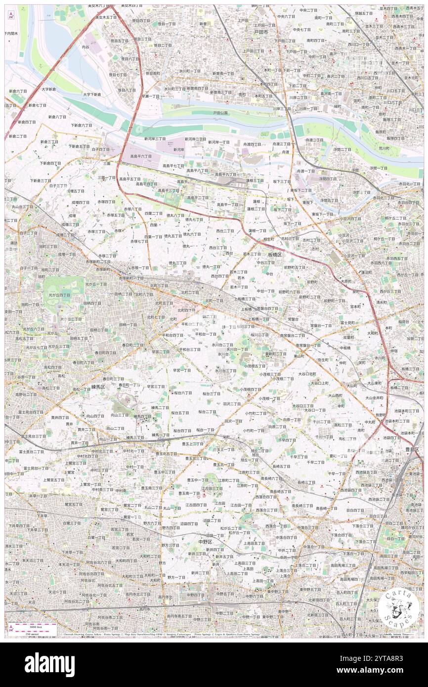 Konjo In, Nerima-ku, JP, Japan, Tokyo, N 35 45' 39'', N 139 39' 59 ...