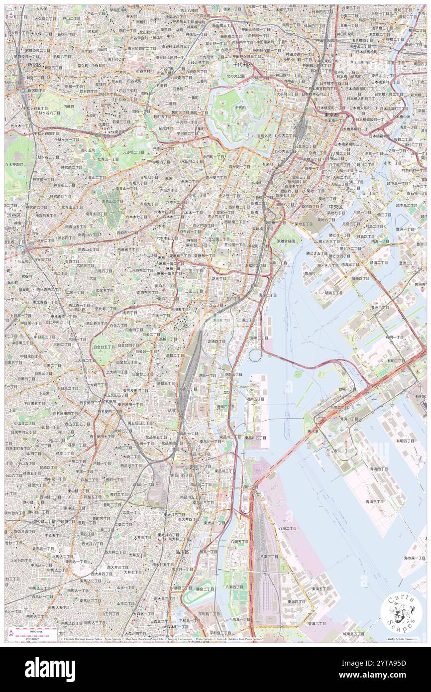 Minato shibaura yubinkyoku hi-res stock photography and images - Alamy