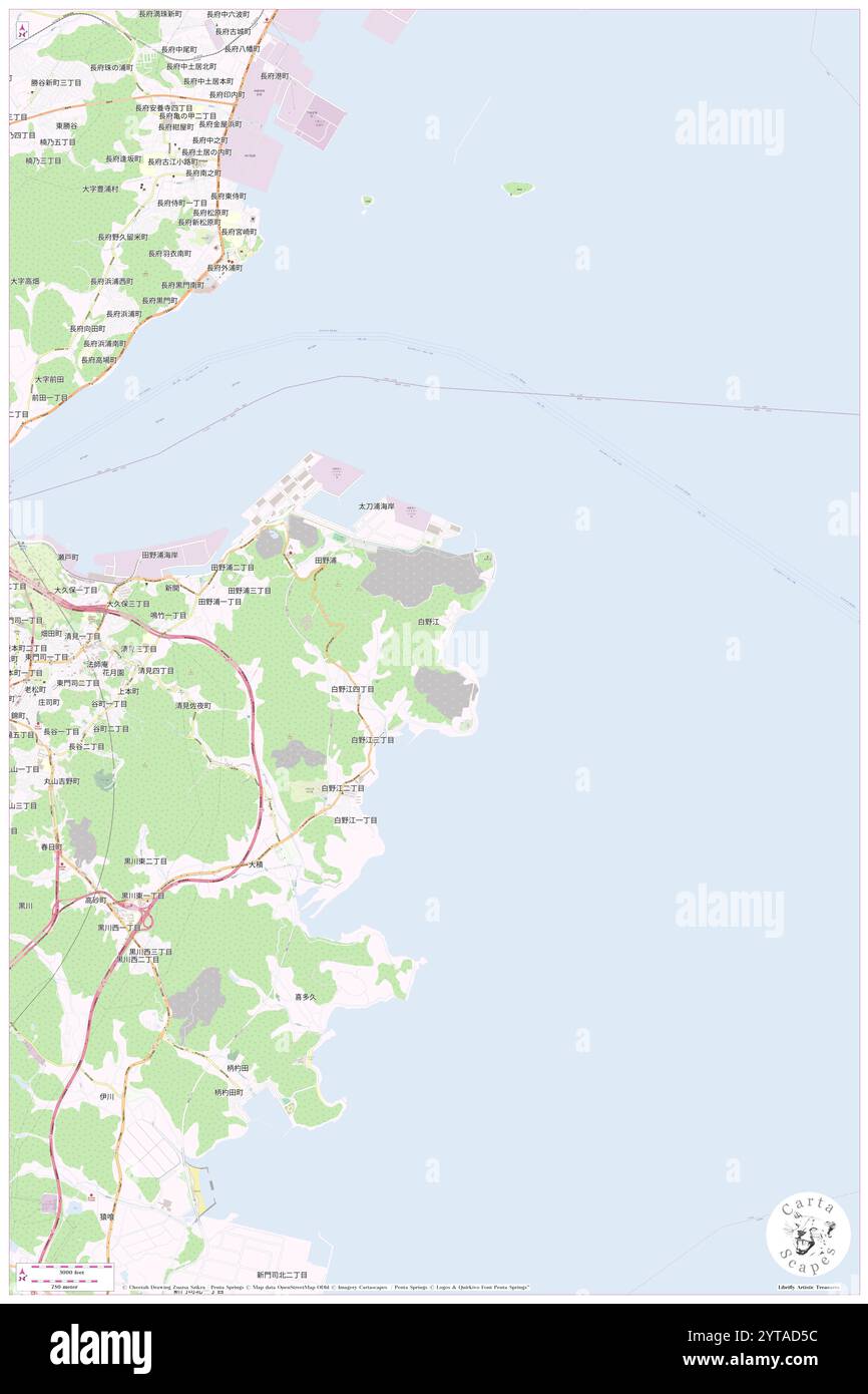 Ao hama hi-res stock photography and images - Alamy