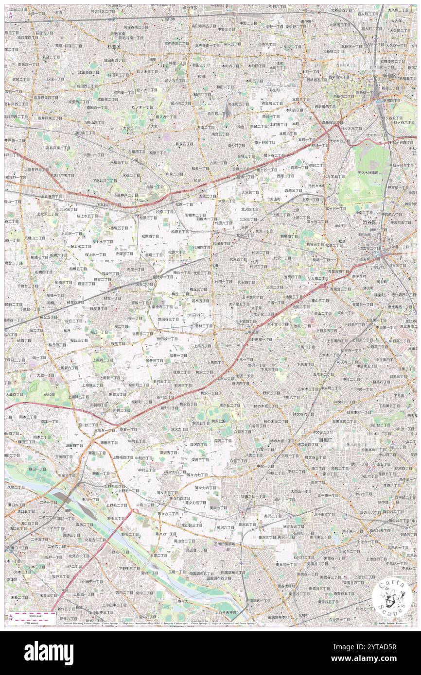 Wakabayashi eki hi-res stock photography and images - Alamy