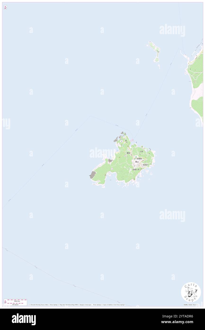 Hakamaga saki hi-res stock photography and images - Alamy