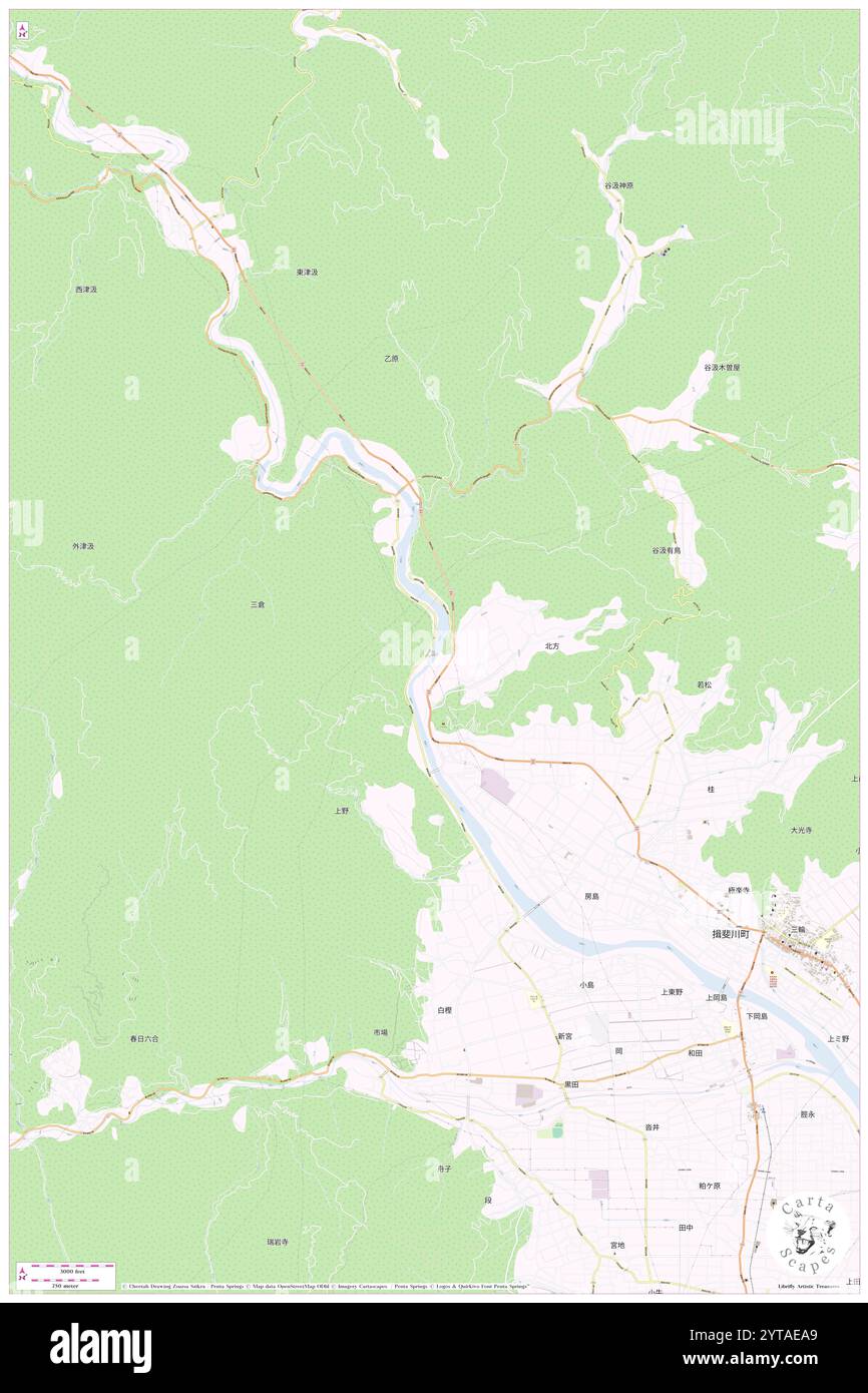 Nishihira damu hi-res stock photography and images - Alamy